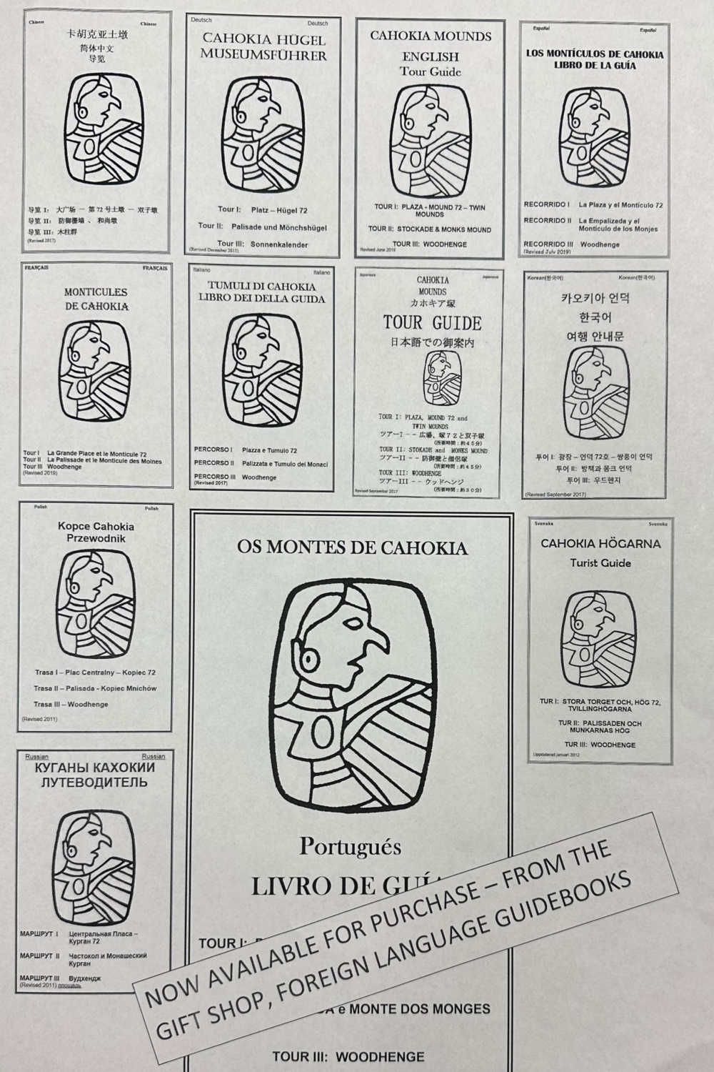 Self-Guided Tour Booklet – Cahokia Mounds State Historic Site